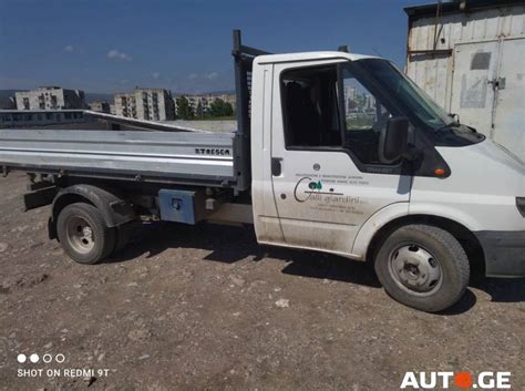 ავეჯის და ტვირთის გადაზიდვა