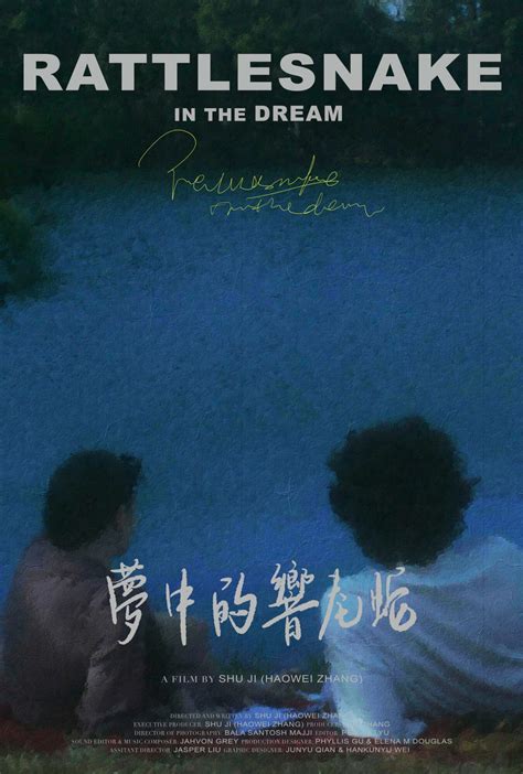 Daily Inspiration Meet Haowei Zhang Voyage Atl Magazine Atl City Guide