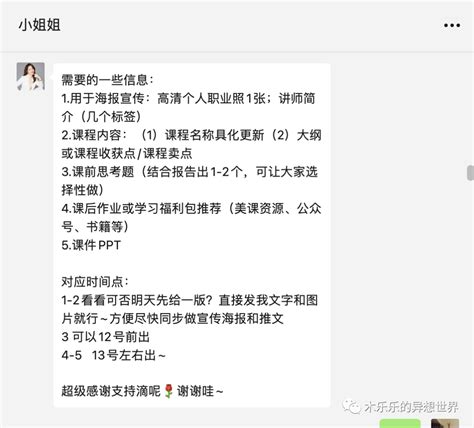 数据分析类技术培训操作标准sop数据分析sop Csdn博客 数据分析类技术培训操作标准sop数据分析sop Csdn博客