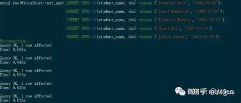 还在苦恼MySQL如何根据日期精确计算年龄看这一篇就够了 腾讯云开发者社区 腾讯云