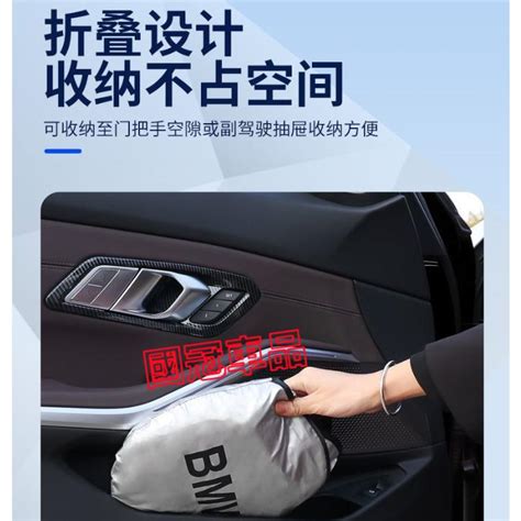奧迪遮陽擋a1 A4 A3 A5 A6 A7 A8 Q5 Q2 Q3 Q7 S3 S4 S5 S6專用前擋風玻璃遮光簾 國冠車品