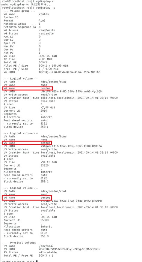 Centos7 新磁盘挂载扩展到根目录centos7挂载硬盘到根目录 Csdn博客