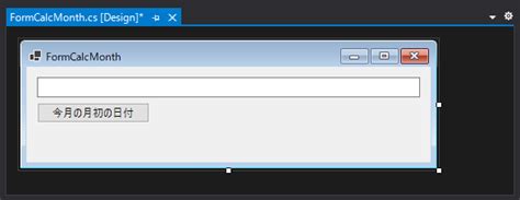 今月の月初の値のdatetimeオブジェクトを取得する 月初のdatetimeオブジェクトを作成する Cプログラミング Ipentec