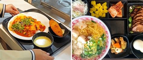 학식 맛집 고려대 애기능 학생식당ㅣ카페테리아 맛집 Story