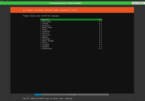 Ubuntu Server 1804 Lts Installation In Solusvm Via Iso