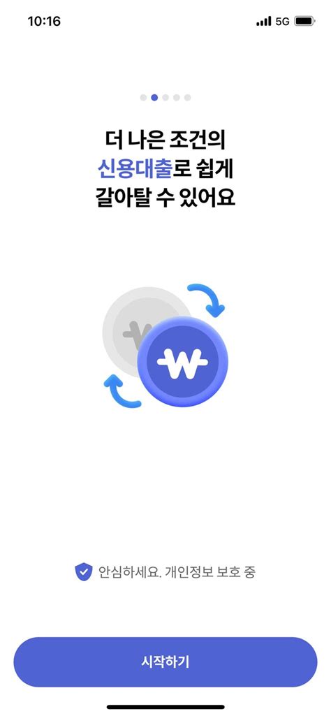 App Design에 있는 Anika님의 핀 Ui Ux 디자인 디자인 웹 앱 디자인