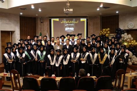 🎓 مراسم باشکوه دانش‌آموختگی دانشجویان مهندسی شیمی ورودی ۱۴۰۰ در دانشگاه گیلان برگزار شد؛ لحظه‌ای