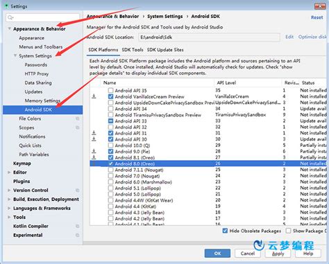 Emulator Deletesnapshot For Defaultboot Emulator Deletesnapshot