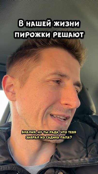 Дочка спешит к бабушке Youtube