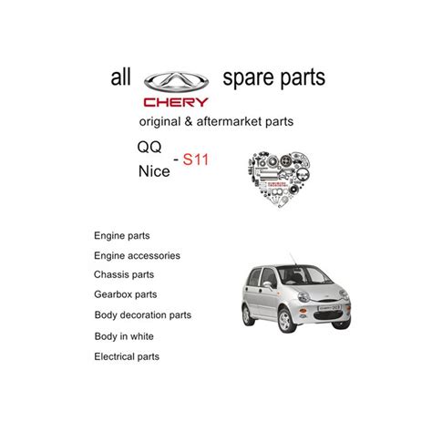 Chery Qq Nice Mvm 110 Spare Parts Original And Aftermarket S11 Chery Qq Parts And Chery Qq Spare