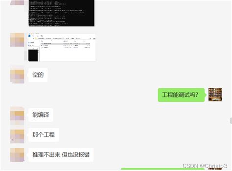 Yolov5部署之七步完成tensorrt模型推理加速yolov5 Tensorrt Csdn博客