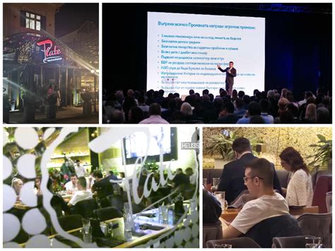 РАЗГУЛ В ЦЕНТЪРА НА СОФИЯ Промяната пръсна 30 бона за банкет Кирчо