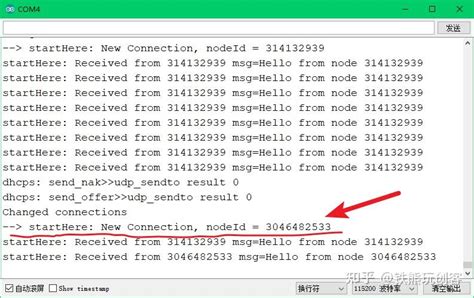 Esp Mesh 无线组网，让智能家居通信组网更方便 Esp32轻松学（arduino版） 知乎