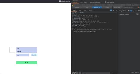 关于未授权访问的挖掘思路and实战 未授权漏洞的挖掘思路 Csdn博客
