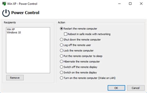 Screenshots Remote Utilities