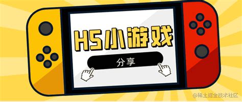 Vue3 Element Plus El Table：彻底消除多选苦恼！ Bytezonex社区