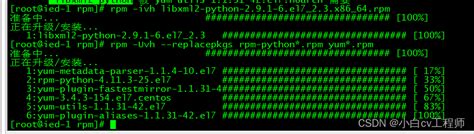 Centos7卸载python275过后无法使用yum的解决办法 Csdn博客