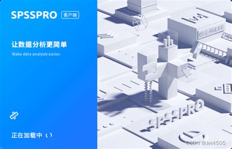 第21步 机器学习分类实战：logistic回归建模（下）logistics回归模型分析spsspro Csdn博客