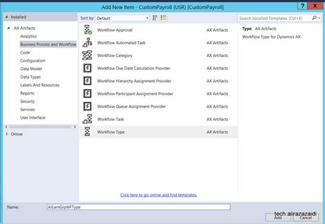 customization in new dynamics ax aka ax 7 part 6 custom workflow