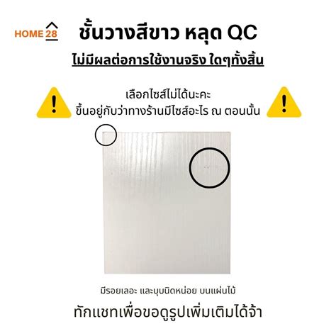 ชั้นวางไม้ สำหรับวางไวไฟ พระ ติดผนัง Router Wifi แบบหนา หิ้งพระ💥 ไม่ต้องเจาะ 💥 พร้อมส่ง Shopee