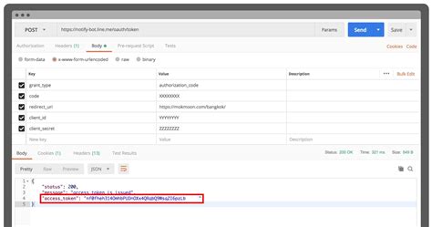 ไม่พลาดทุกการสื่อสารกับผู้ใช้บริการของคุณ ด้วยระบบแจ้งเตือนผ่าน Line Notify By Jirawatee