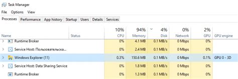 Fix Windows 10 File Explorer Keeps Opening Outbyte Official Blog