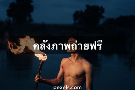 1 000 000 ภาพถ่าย แนวคิดการประหยัดสิ่งแวดล้อม ที่ดีที่สุด · ดาวน์โหลดฟรี 100 · ภาพถ่ายสต็อก Pexels