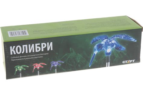 Садовый фонарь со светодиодами на солнечных батареях СТАРТ САД 1led колибри выгодная цена