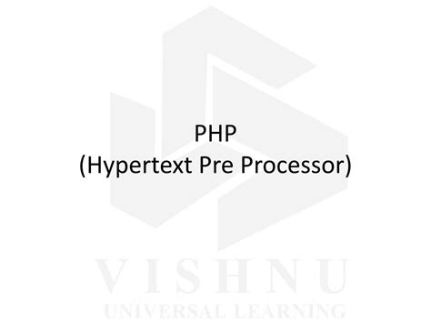 Ppt Php Hypertext Pre Processor Powerpoint Presentation Free