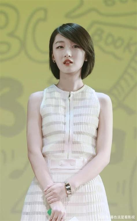 周冬雨是射手座吗