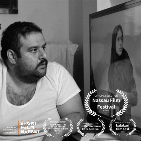 Ali Jadidi On Linkedin فیلم کوتاه سبحان سینمای ایران در جشنواره فیلم ناسائو آمریکا پذیرفته شده