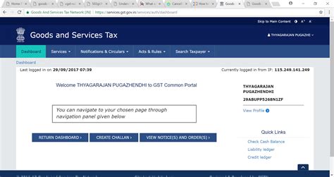DSC Registration Guide How To Register DSC On GST Website