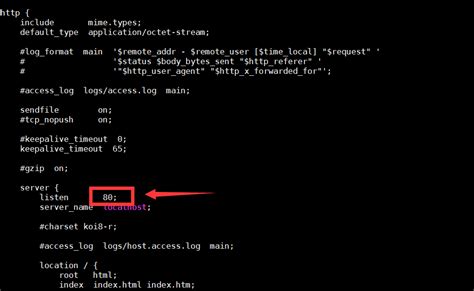 centos7安装nginx 代码搬运工