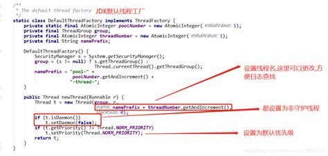 为何自定义线程工厂（threadfactory）defaultthreadfactory Csdn博客