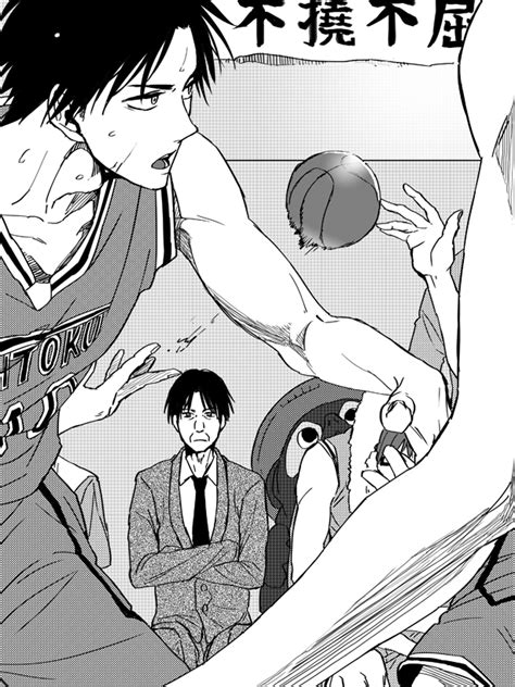 Kuroko No Basuke Kurokos Basketball Image By Natsumikan8828 1634054