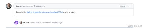 ubuntu下在vscode中使用platformio出现 Can not find working Python Interpreter的问题 platformio can