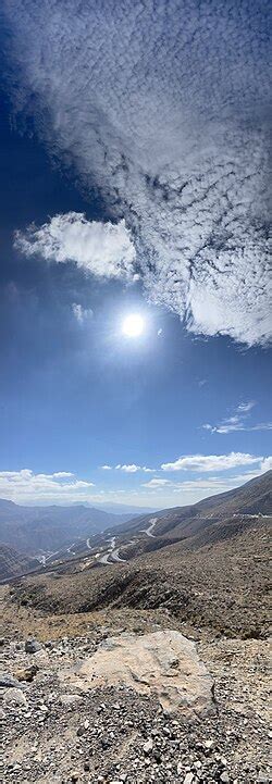 Filejebel Jais Vertical Panorama Wikimedia Commons