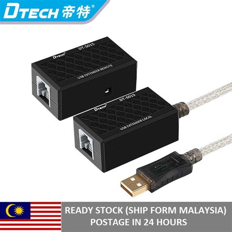 Dtech Usb Extender 60meter โดยสายเคเบิลเครือข่าย Rj45 Shopee Thailand