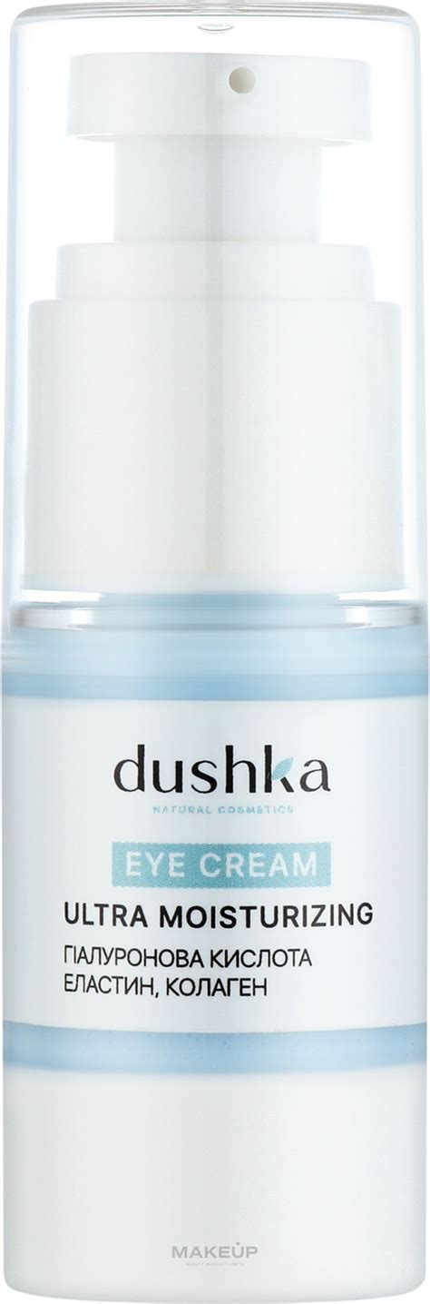 Dushka Eye Cream Ultra Moisturizing Крем для кожи вокруг глаз увлажняющий купить по лучшей