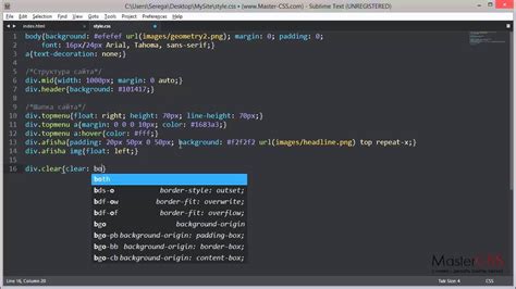 Создание сайта на Html5 и Css3 Урок 16 Youtube
