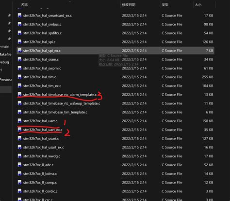 Hal Library File Overview Programmer Sought