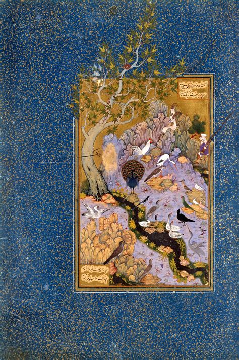 Parliament Of The Birds Conference Of The Birds By Ano Eremita Goodreads
