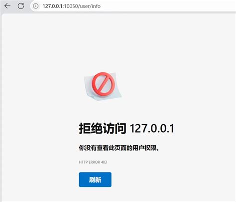 Spring Security结合jwt实现用户登录与动态权限 Minjer