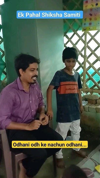 Song With Single Line Youtube