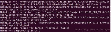 第二章：搭建海思hi3518esdk开发环境（2）海思sdk没有mkfsubifs Csdn博客