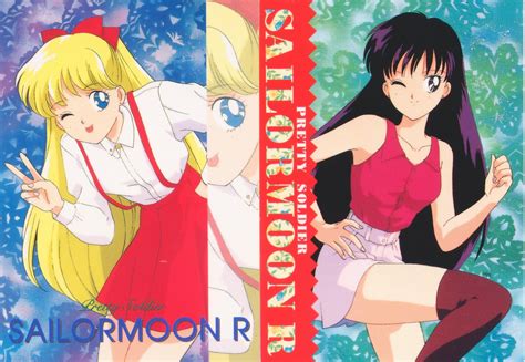 Bishoujo Senshi Sailor Moon Pretty Guardian Sailor Moon Wallpaper By
