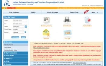 New At IRCTC Lite Website QR Code On E Tickets 24 Coaches
