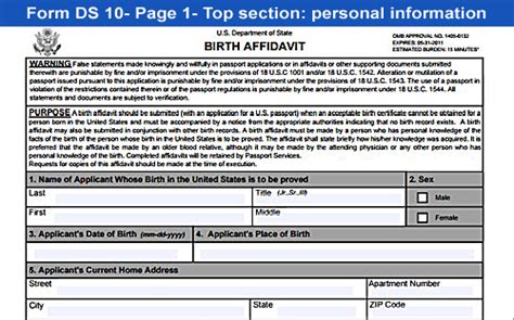 Ds 10 Birth Affidavit Passport Form
