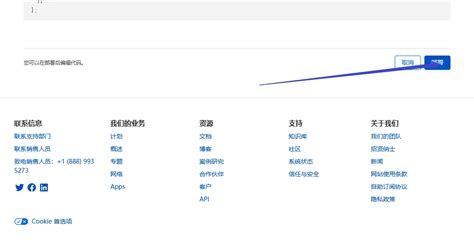 【cloudflare】搭建 Github 加速镜像站