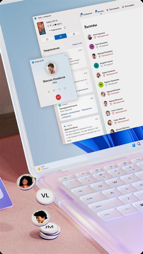 Скачать Связь с Windows Apk для Android